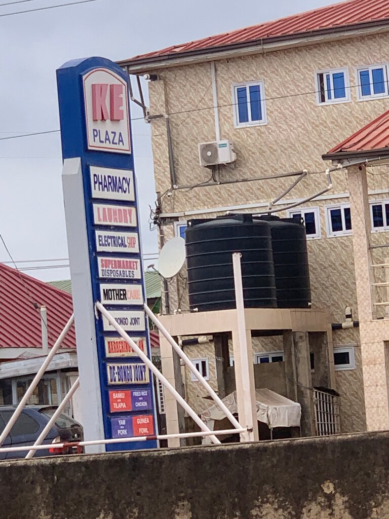 Eczaneler Ke Plaza, Dünya, foto