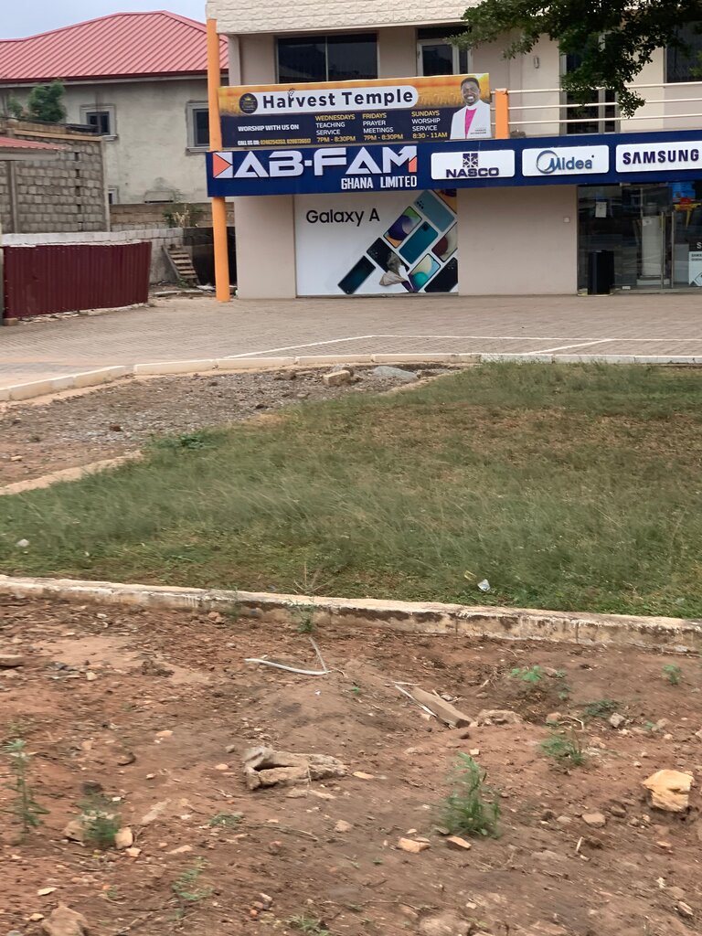 Dini dernekler Perez Chapel Harvest Temple, Dünya, foto