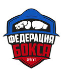Федерация бокса (Energetikov Street No:47, Surgut), sivil toplum kuruluşları  Surgut'tan