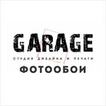 Garage (Gusarova Street No:55А), resimli duvar kağıdı ve freskler  Omsk'tan