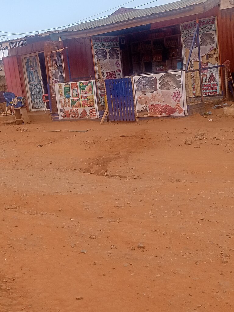 Soğuk hava tesisi Yeau medaase cold store, Akra, foto
