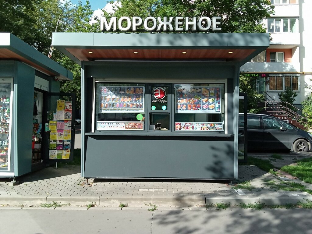 Dondurmacılar Мороженое, Moskova, foto