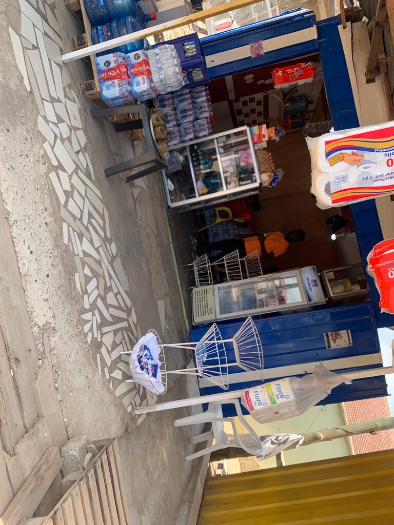 Market Samm’s Ventures, Dünya, foto