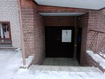 Naraschivaniye nogtey (ulitsa 12 Dekabrya No:117), manikür-pedikür  Omsk'tan