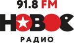 Новое радио Ступино (ulitsa 1 Maya No:39А, Ozherelye Microdistrict), radyolar  Kaşira'dan