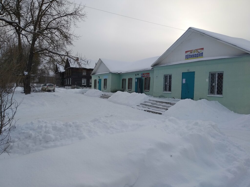 Ev temizlik ürünleri Магазин промтовары, Vladimirskaya oblastı, foto