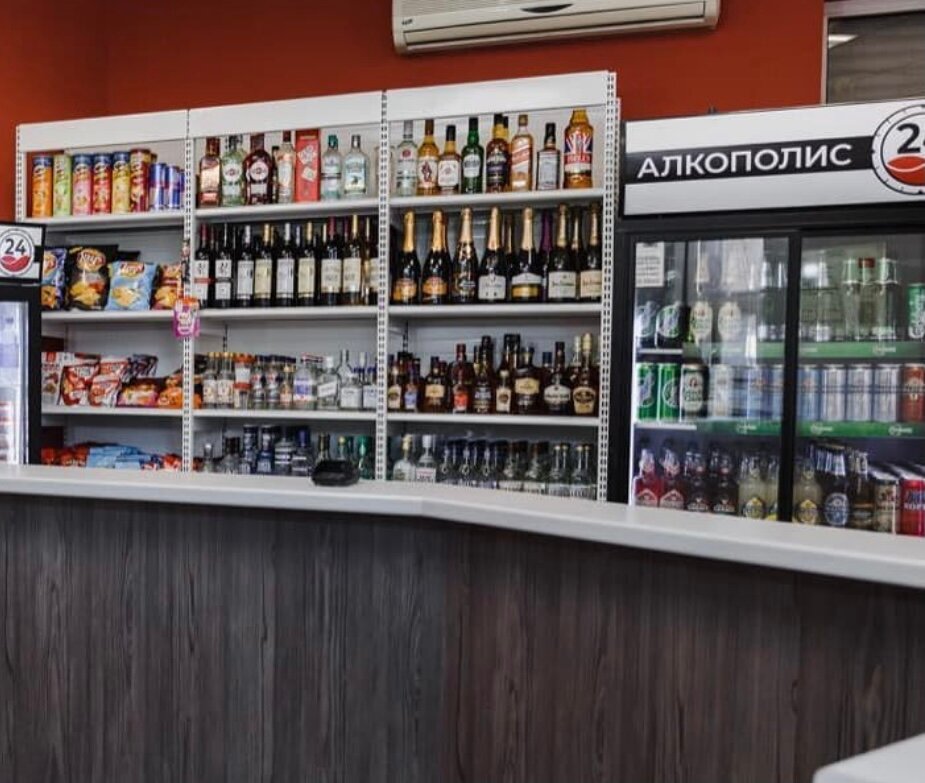 Alkollü içecekler Алкополис 24, Çeliabinsk, foto