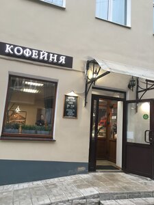 Dva pekarya (Oktyabrskiy Avenue No:38, Pskov), ekmek fırını  Pskov'dan