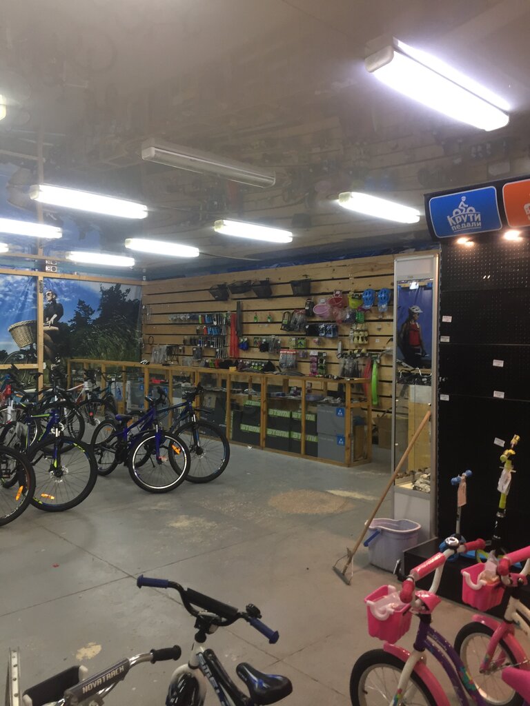 Bisiklet mağazaları Вставай на лыжи, Kamyşin, foto