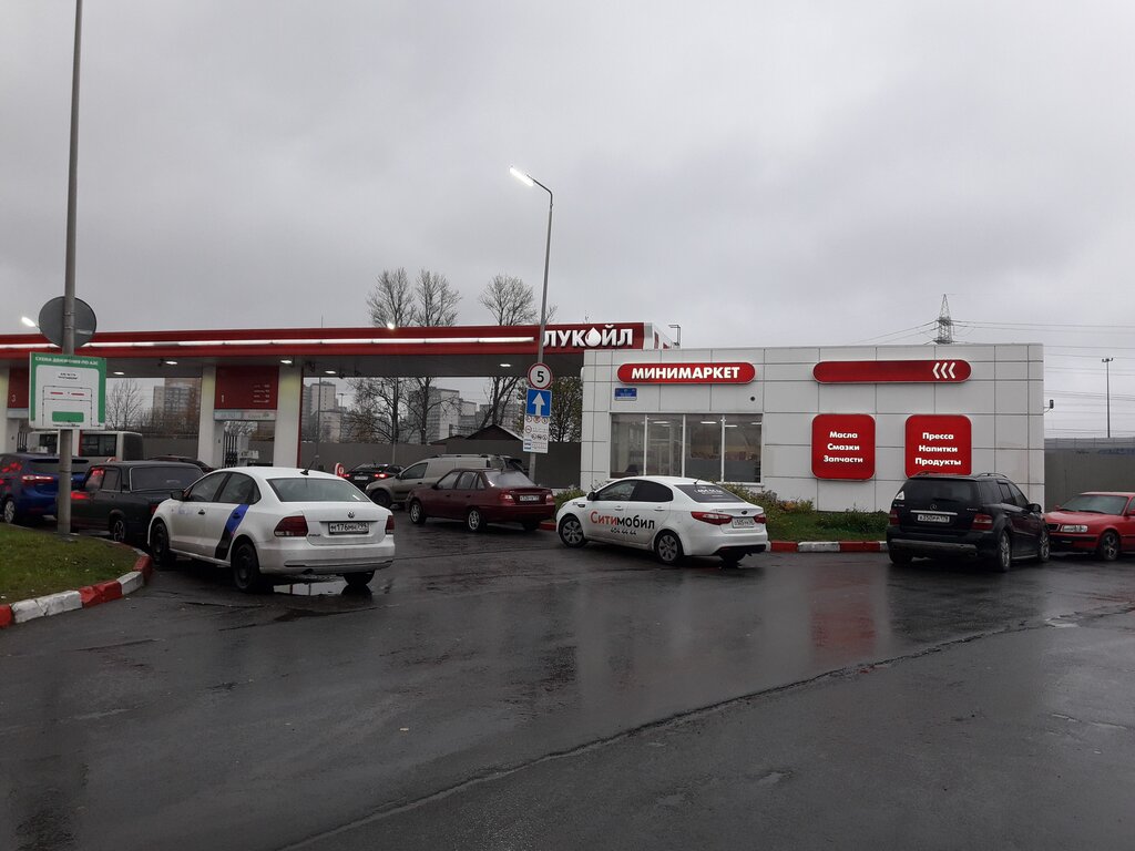 Market Минимаркет, Saint‑Petersburg, foto