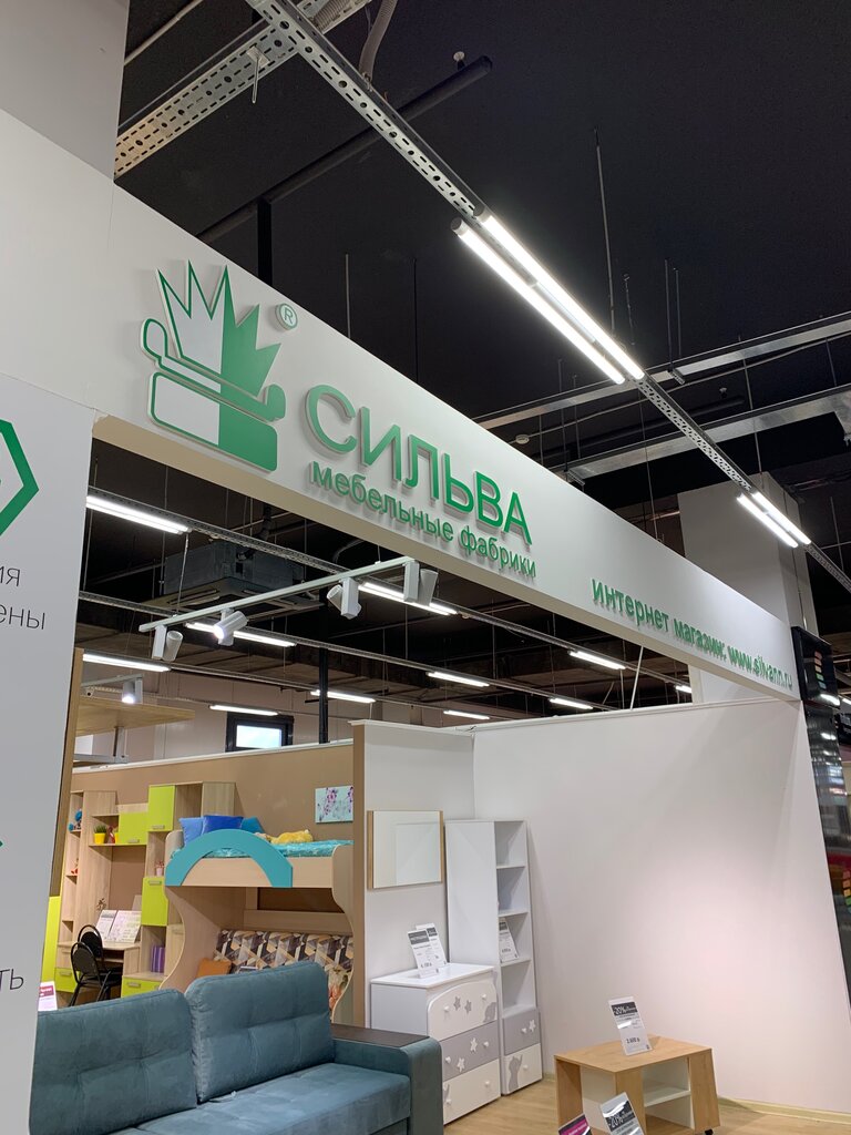 Mobilya mağazaları Silva, Nijni Novgorod, foto