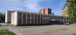 Mbou Shkola № 10 (ulitsa Shvernika No:19), ortaokul  Sarov'dan