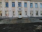 Special Correctional School № 40, building № 1 (Internatsionalnaya Street No:95), ortaokul  Syktivkar'dan