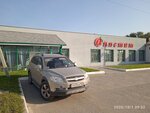 Аппетит (Severnaya Street No:33), kafe  Tolyatti'den (Togliatti'den)
