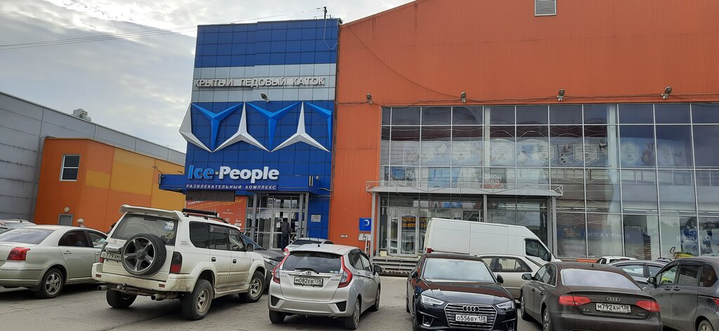 Buz pateni pistleri Ice People, Irkutsk, foto