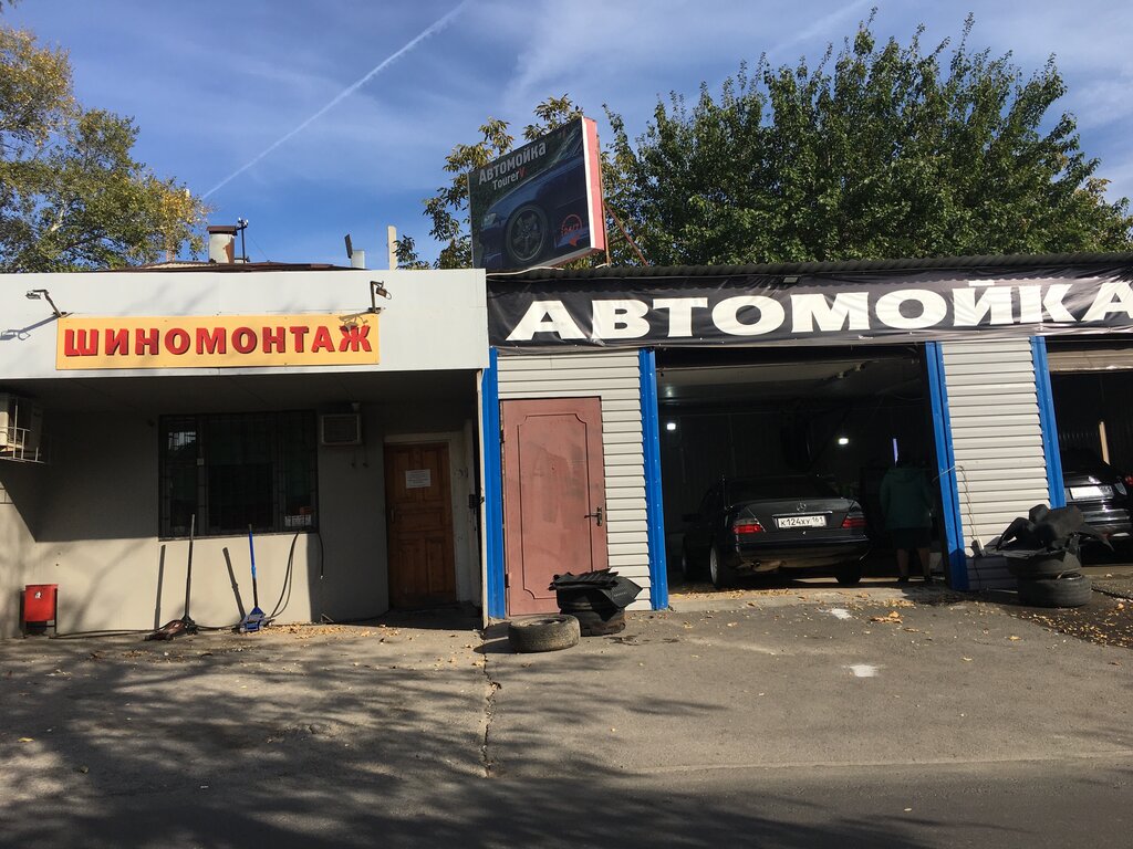 Oto lastik tamiri Shinomontazh, Rostov‑na‑Donu, foto