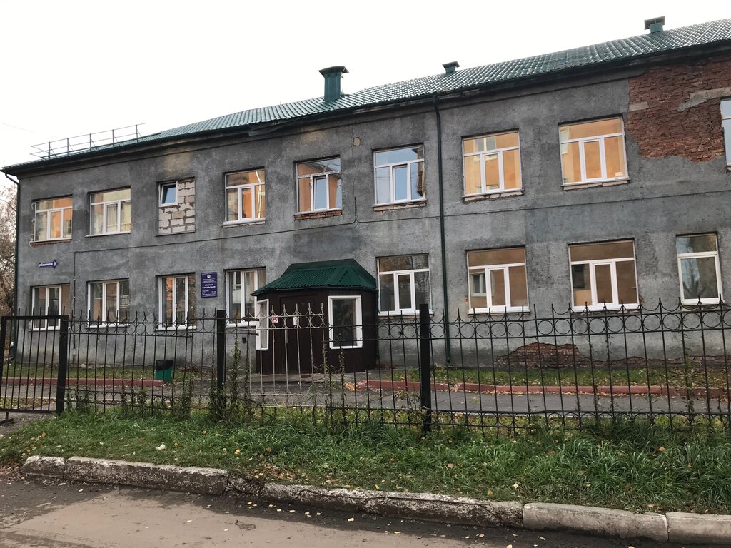 Poliklinikler Поликлиника № 6, Kemerovo, foto