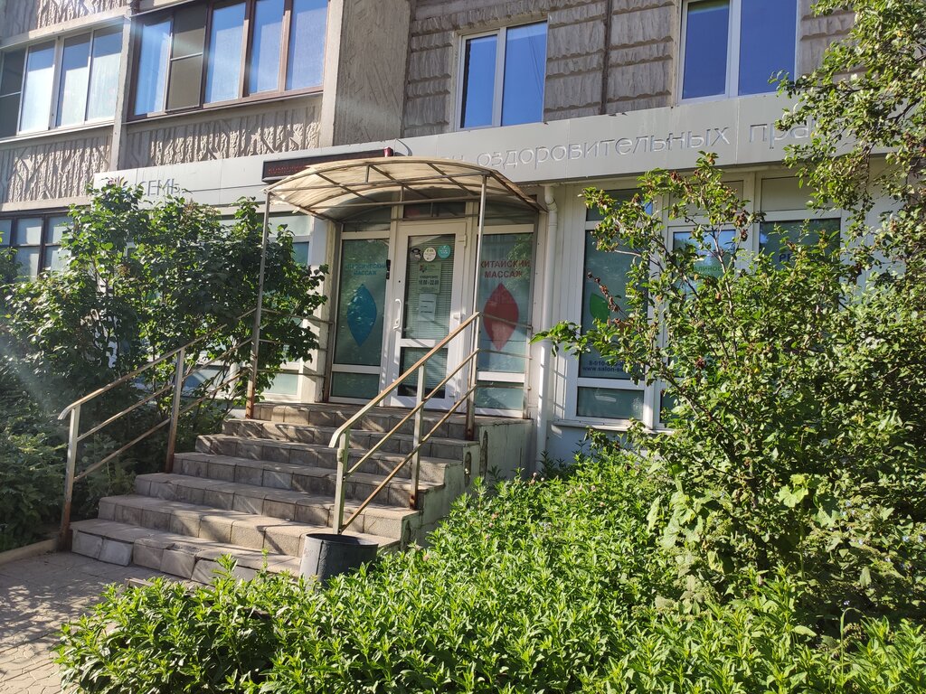 Spa Spa-salon Sem, Tver, foto
