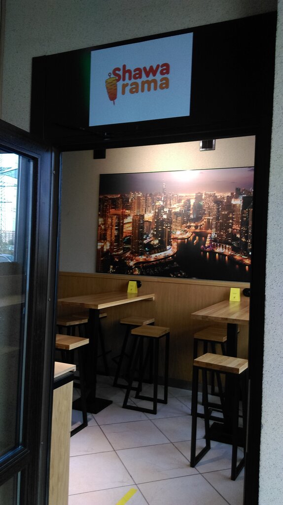Fast food Shawarama, Murino, foto