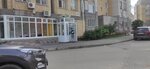 Люкс (Moskovskaya ulitsa No:21), özel ağız ve diş sağlığı klinikleri ve muayenehaneleri  Sarov'dan