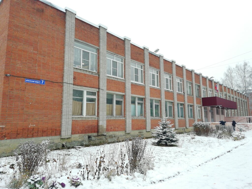 Ortaokul Secondary general education school № 44, Vladimir, foto