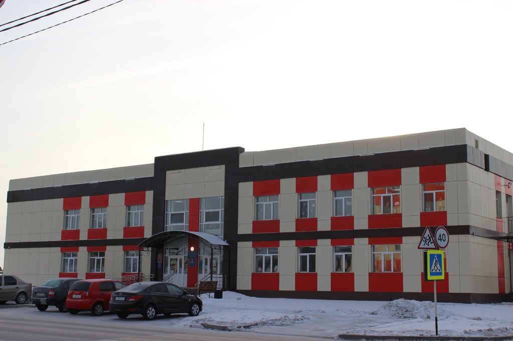 Emeklilik dernekleri Клиентская служба СФР, Zavodoukovsk, foto