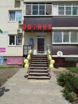 L. Оптика (40 let Pobedy Street No:125), optik  Krasnodar'dan