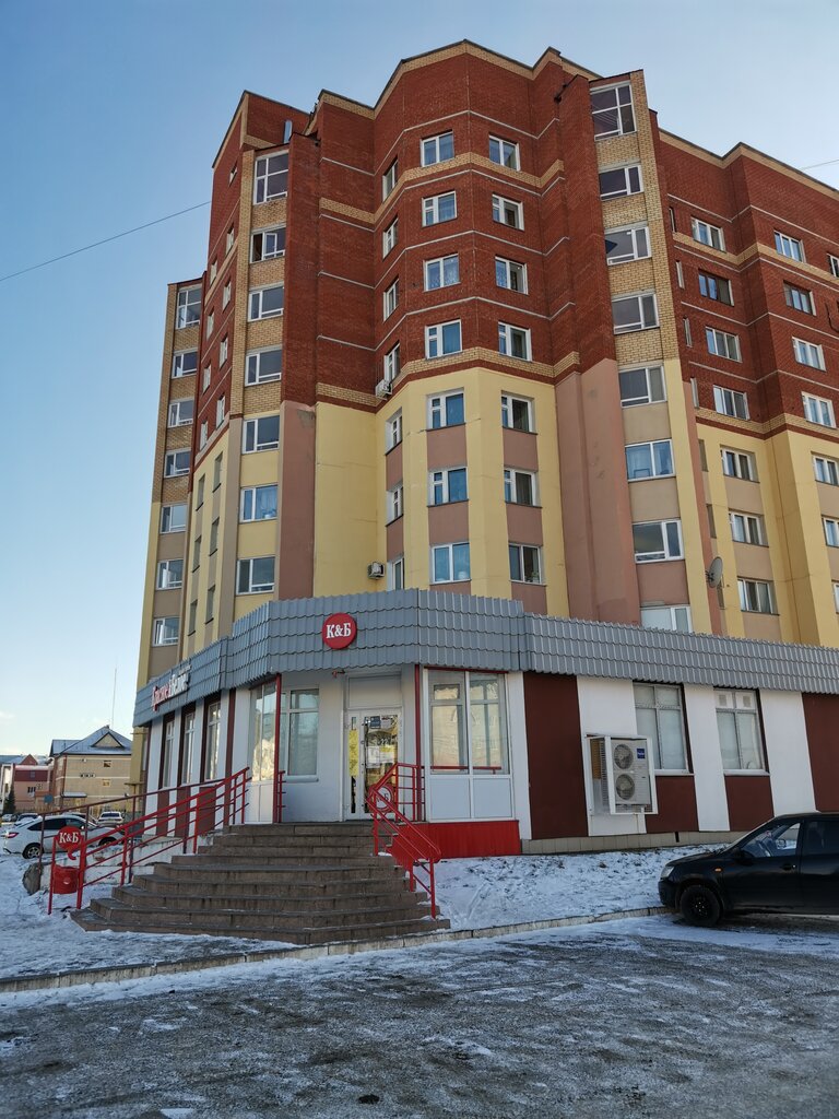 Market Красное&Белое, Neftekamsk, foto