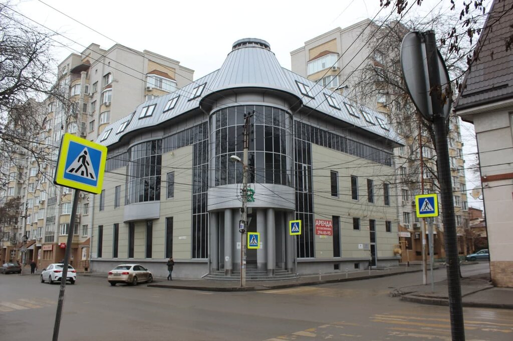 Turistik yerler Особняк И.М. Чайлахова, Rostov‑na‑Donu, foto