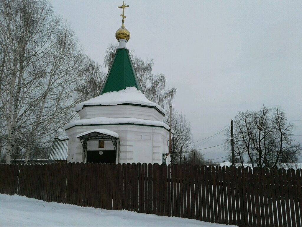 Şapel, haç anıtı Часовня Николая Чудотворца, Nijni Tagil, foto