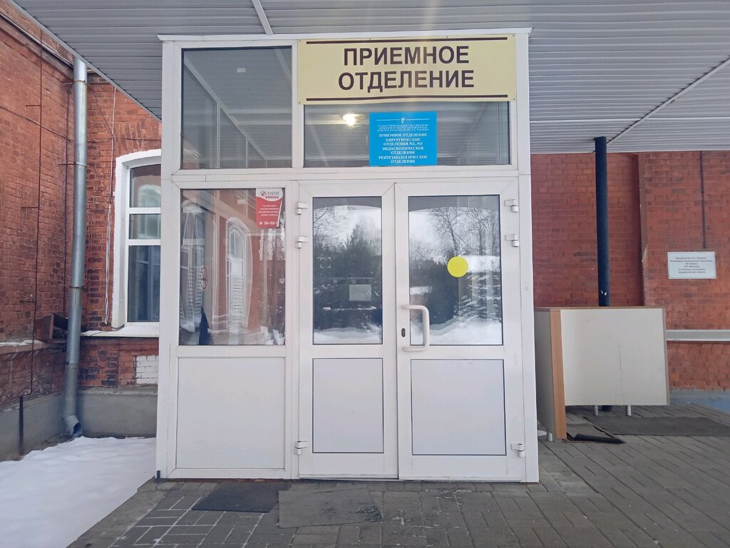 Hastane bölümü КБ им. Н. А. Семашко, отделение анестезиологии и реанимации, Yaroslavl, foto