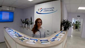 Центр платных услуг (Metallurgov Street No:18с3), tıp merkezleri ve klinikler  Cherepovets'ten
