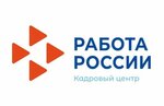 Belgorod Employment Service (Bogdana Khmelnitskogo Avenue No:137к7), i̇ş ve işçi bulma kurumları  Belgorod'dan