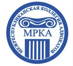 Advokatskaya Konsultatsiya № 8 (Novomytischinsky Avenue No:19), avukatlar  Mytişçi'den