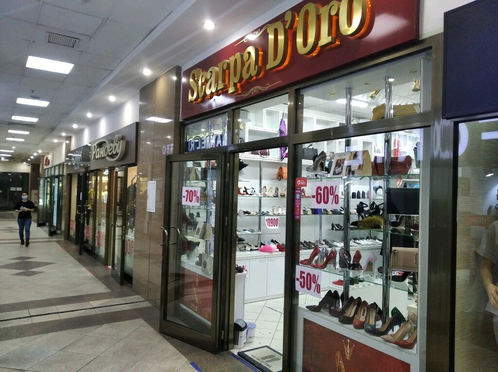 Ayakkabı mağazaları Scarpa D'oro, Almatı, foto