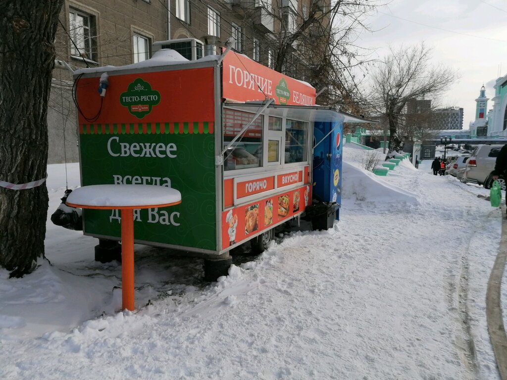 Fast food Тесто-ресто, Novosibirsk, foto