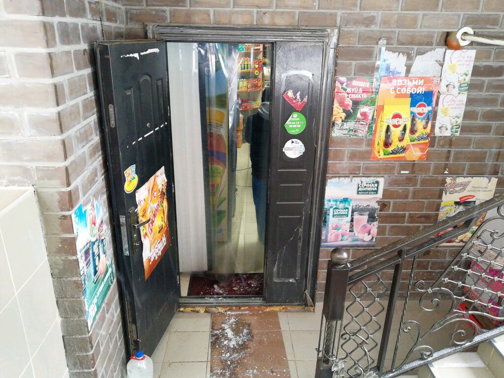 Market Магазин продуктов, Krasnodar, foto