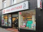 Vering-Apotheke (Veringstraße No:41, Stadt Hamburg), eczaneler  Hamburg'dan