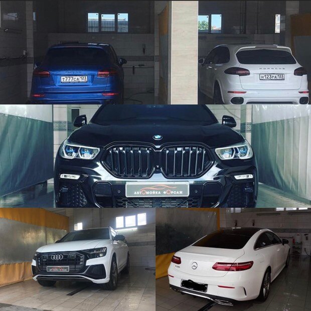 Oto yıkama Форсаж, Novorossiysk, foto