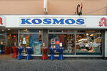 Kosmos-Apotheke (Brackeler Hellweg No:138, Witten), eczaneler  Witten'den