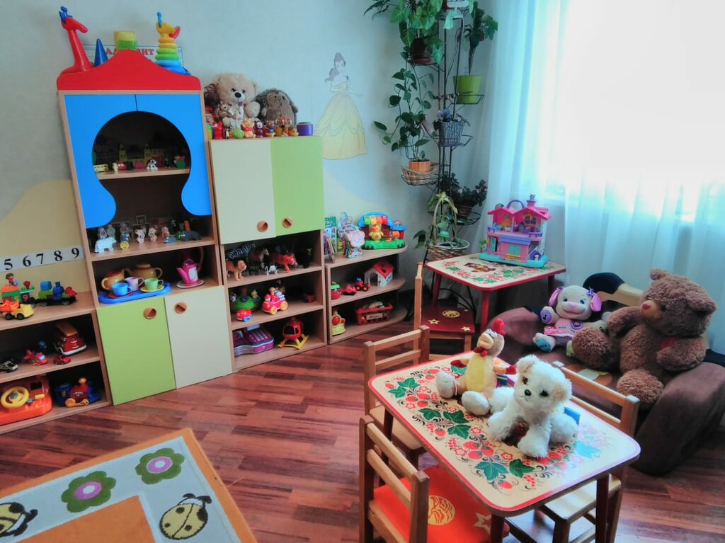Anaokulları Vinni-Pukh, Moskova, foto