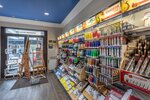 Farben und Lackhandel Hermann Schulte (North Rhine-Westphalia, Essen, Rüttenscheider Straße, 270), hobi, elişi için ürünler  Essen'den