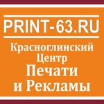 Print-63.ru (Simferopolskaya ulitsa No:3, posyolok Upravlencheskiy), fotokopi dükkanları  Samara'dan