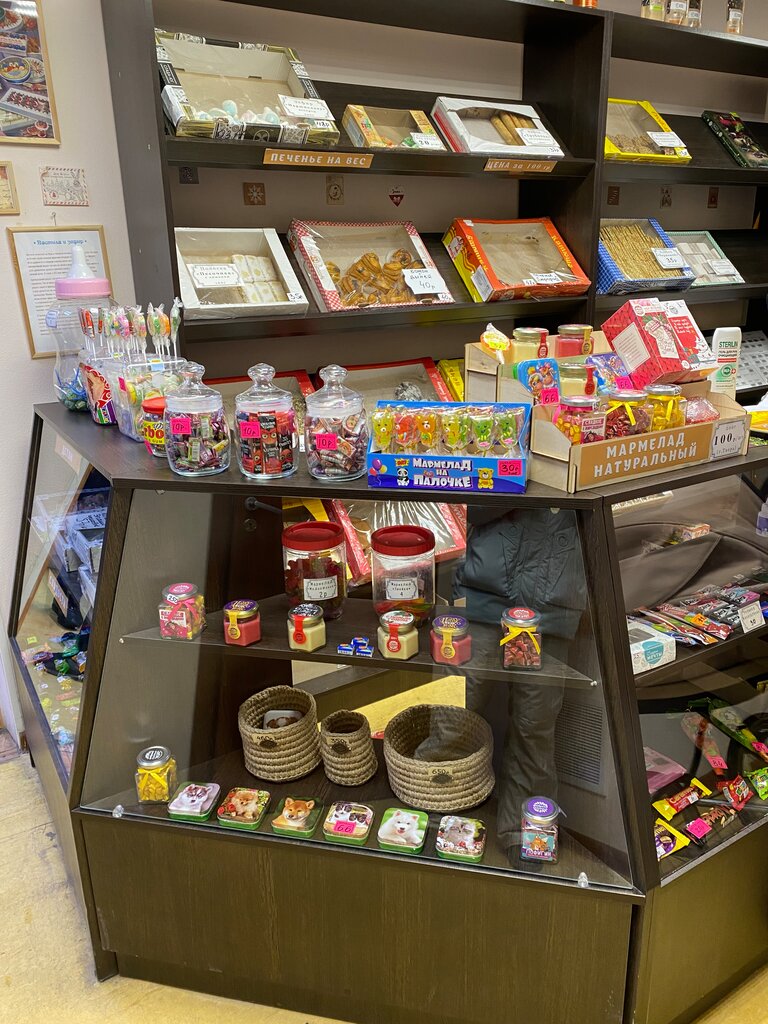 Pasta, şekerleme ve tatlı Confectioner’s P&k, Nijni Novgorod, foto
