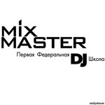 DJ School MixMaster DJ (Melnichnaya Street No:4), meslek kursları  Saint‑Petersburg'dan