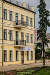 HomeLike Hotel (Mihoelssa Street No:66), otel  Daugavpils'ten