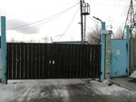 Гск-519 (Sverdlovsk Region, Yekaterinburg, Uchiteley Street), garajlar  Yekaterinburg'dan