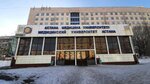 Astana Tıp Üniversitesi (Saryarqa dańǵyly No:33), üniversiteler  Astana'dan