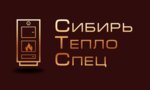 Sibir-teplo-spets (Traktovaya ulitsa No:4, posyolok gorodskogo tipa Berezovka), kazan ve kazan ekipmanları  Krasnoyarski krayından