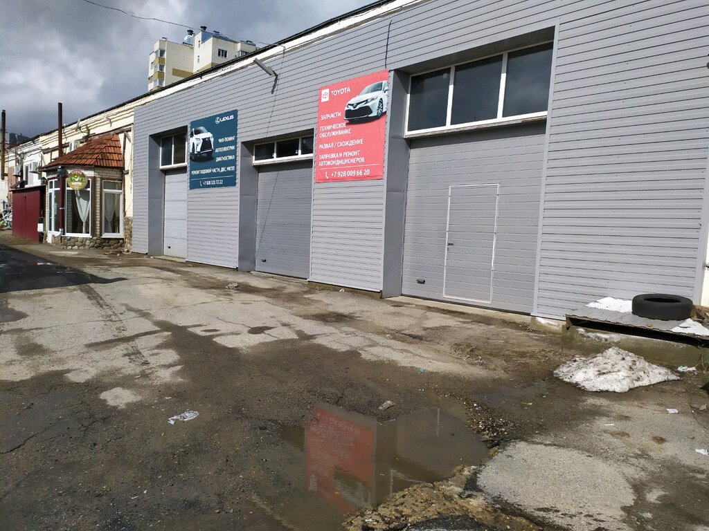 Otomobil servisi Тойота-Лексус, Stavropol, foto